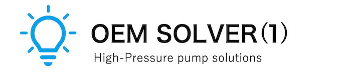 Stainless Steel Magnetic Drive Pumps | Sanwa Pump | Sanwa Hydrotech ...