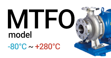 Stainless Steel Magnetic Drive Pumps | Sanwa Pump | Sanwa Hydrotech Corporation, Japan